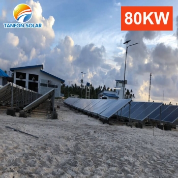 80kw solar power system, industrial solar power system
